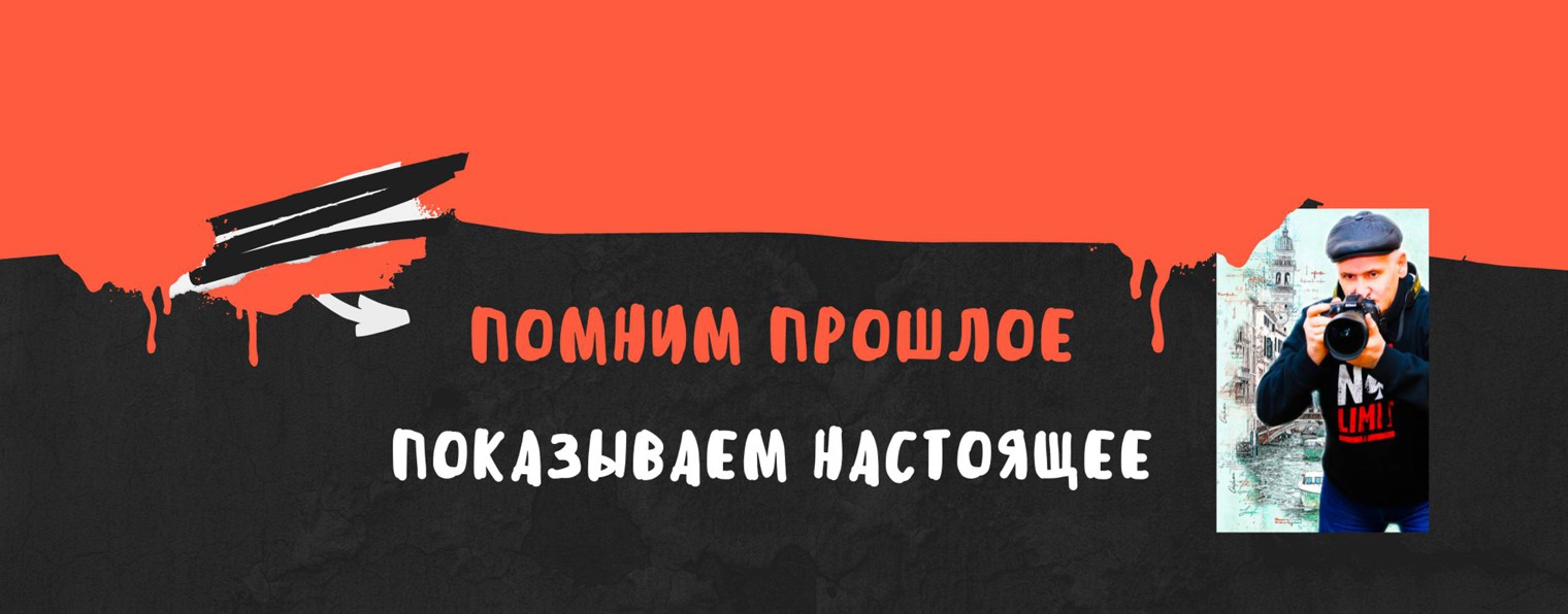 Юрий Каталевич