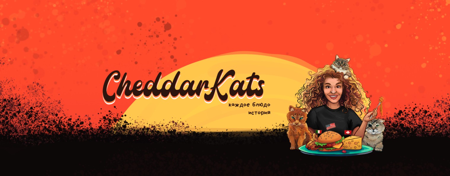 CheddarKats