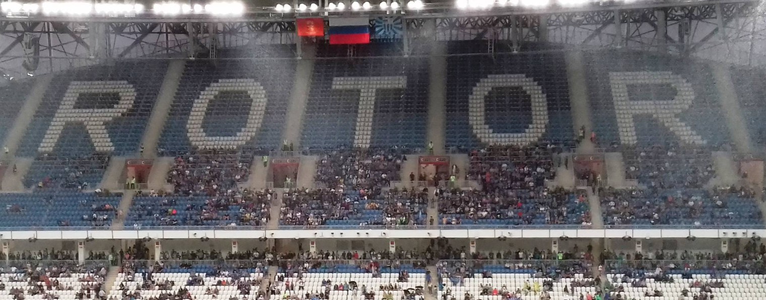 Спортивный Акцент