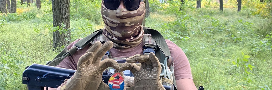Боец сво🤙