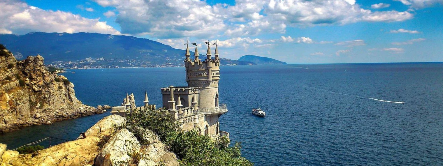 Легенды и мифы Крыма