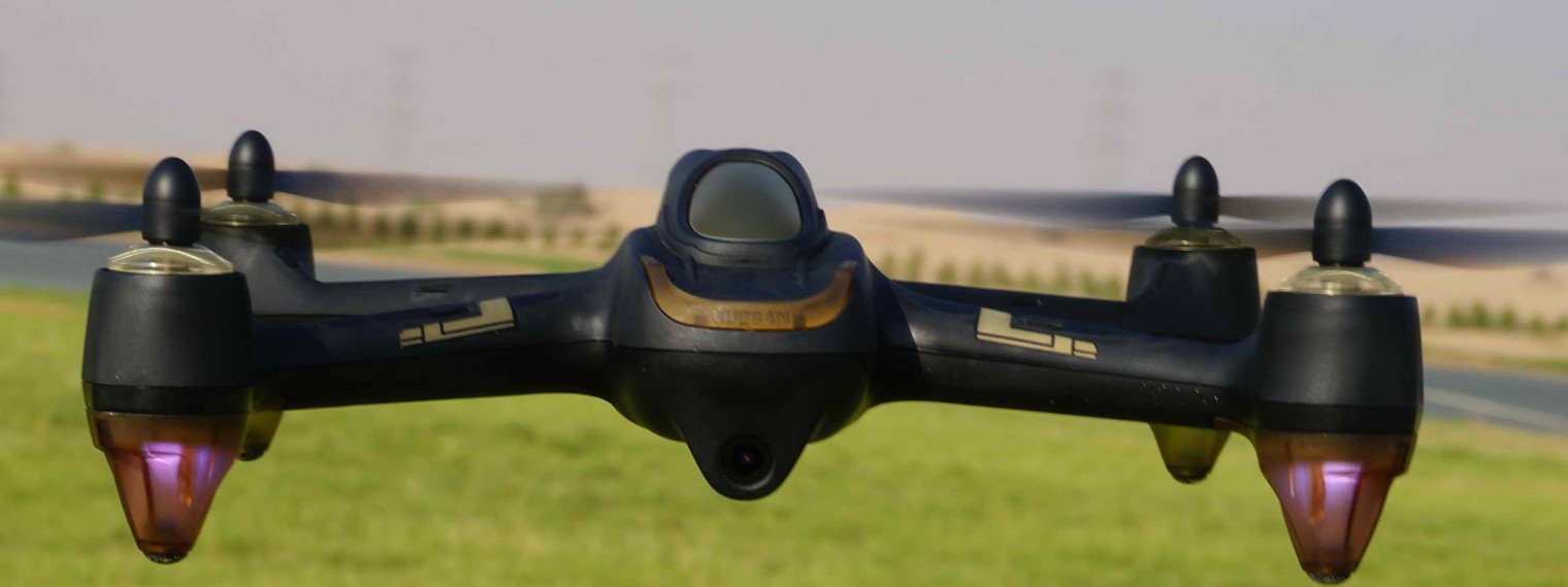 Всегда на высоте!