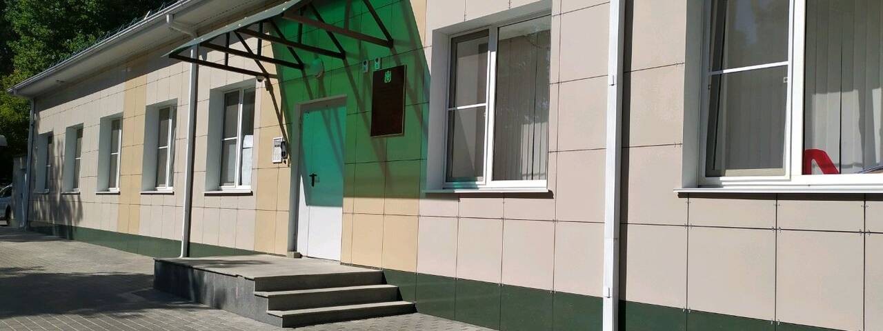 Учебный центр министерства финансов СК