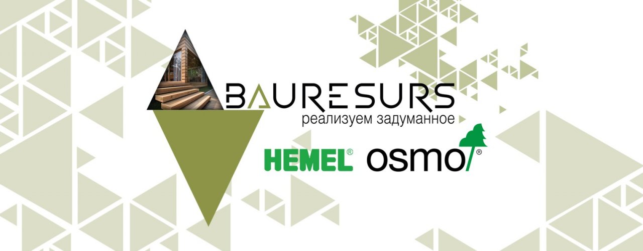 BAU-TV