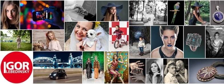 Игорь Лебединский фото видео спб