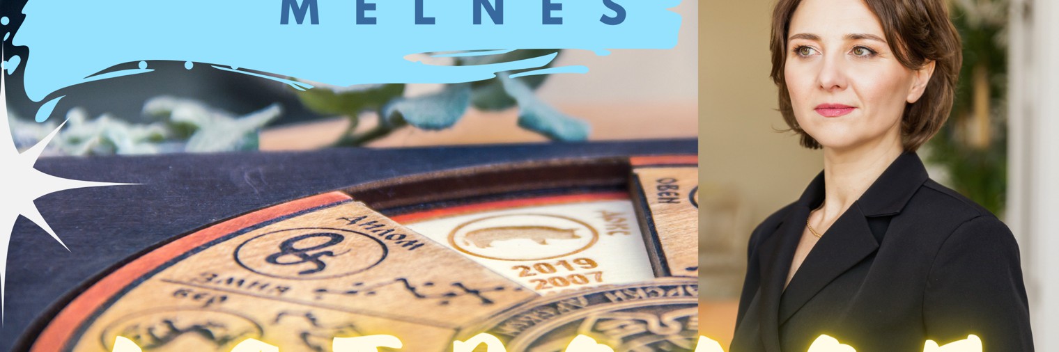 Психолог Марина Ямгурова