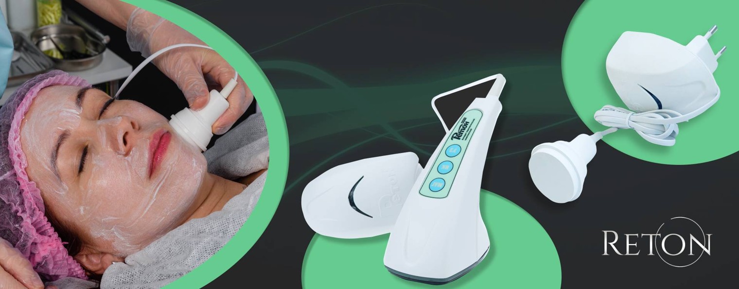 Научно-производственное объединение Ретон