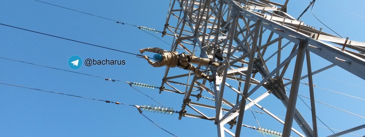 Александр Бычков