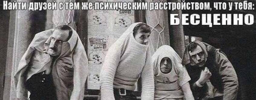 Самогон