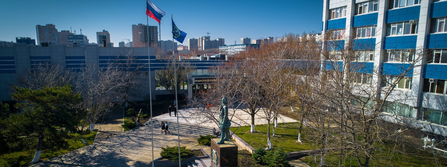 ГМУ им. адм. Ф. Ф. Ушакова