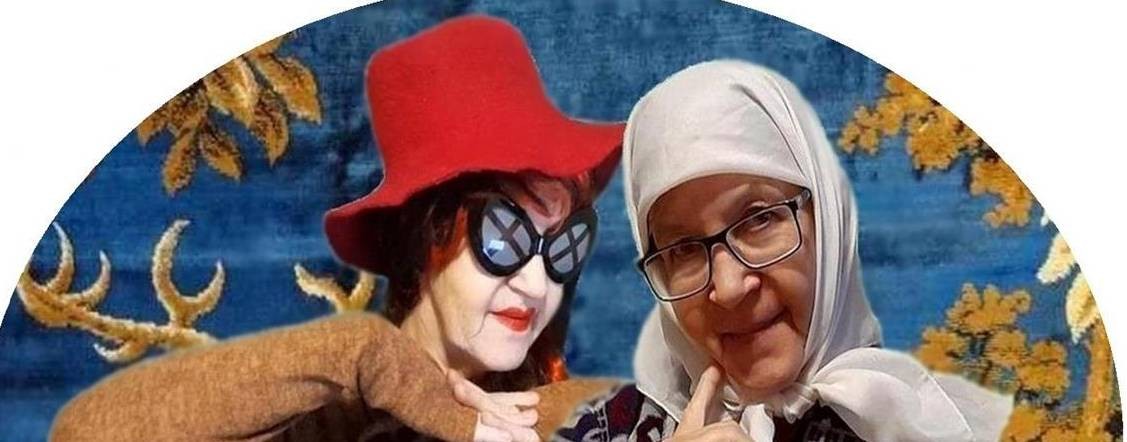 Крутые бабки