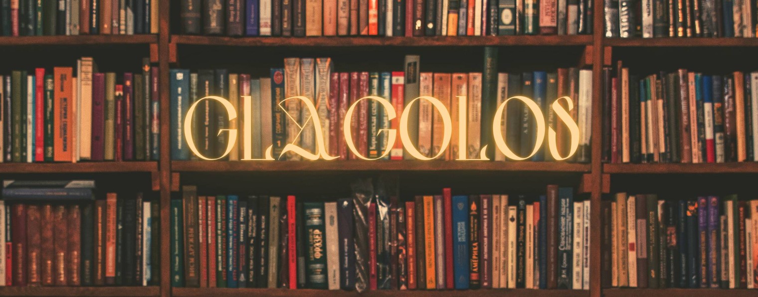 GLAGOLOS