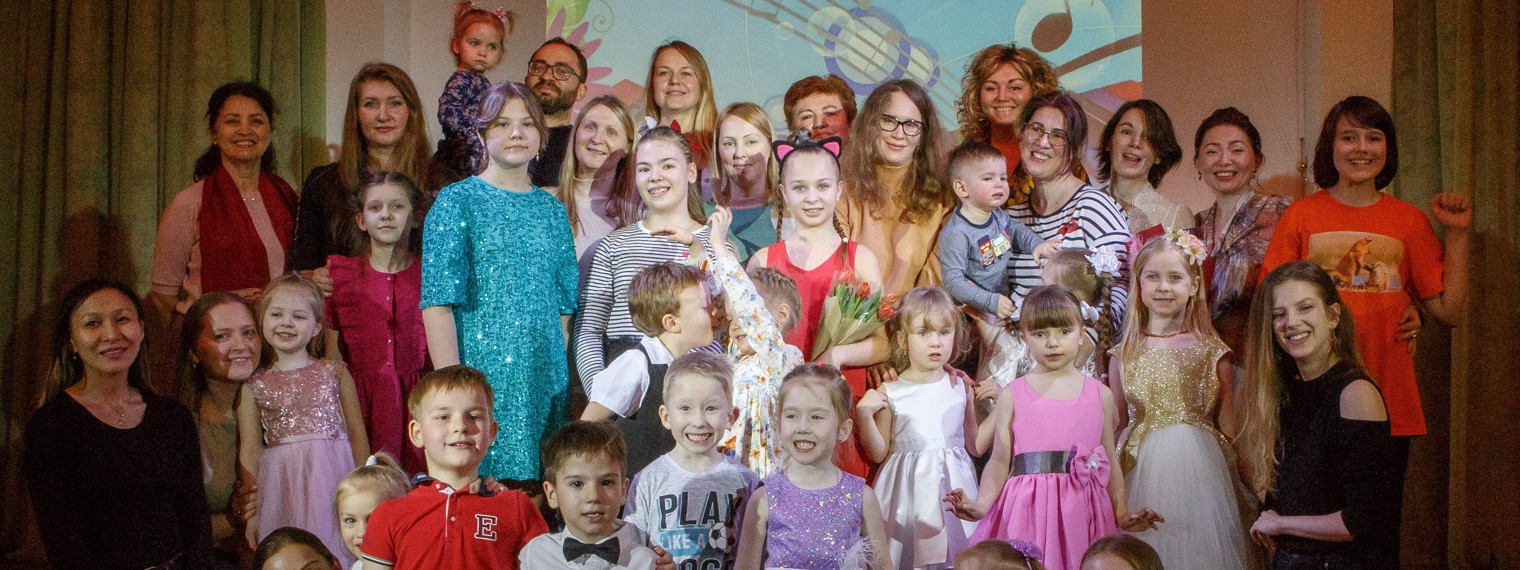 Детская студия Стаса Намина (м. Пролетарская)