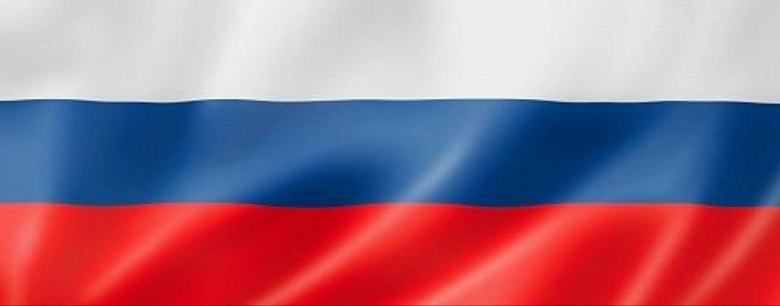 РУССКИЙ СТУДЕНТ