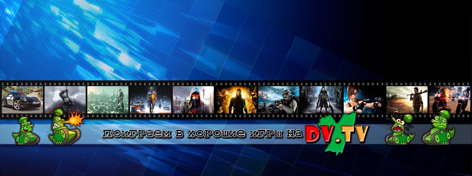 UDVTV