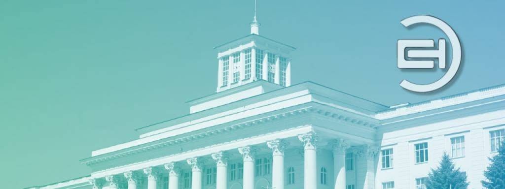 Минпромэнерготорг КБР