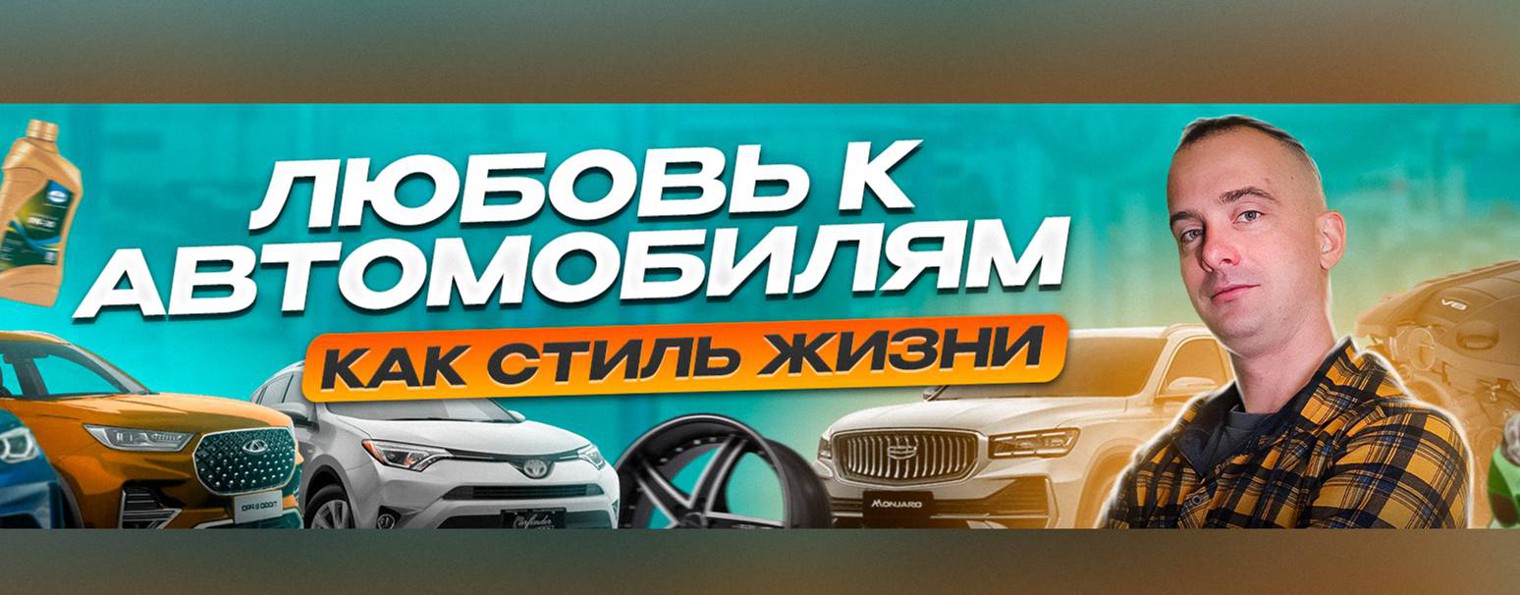 Камаев Сергей