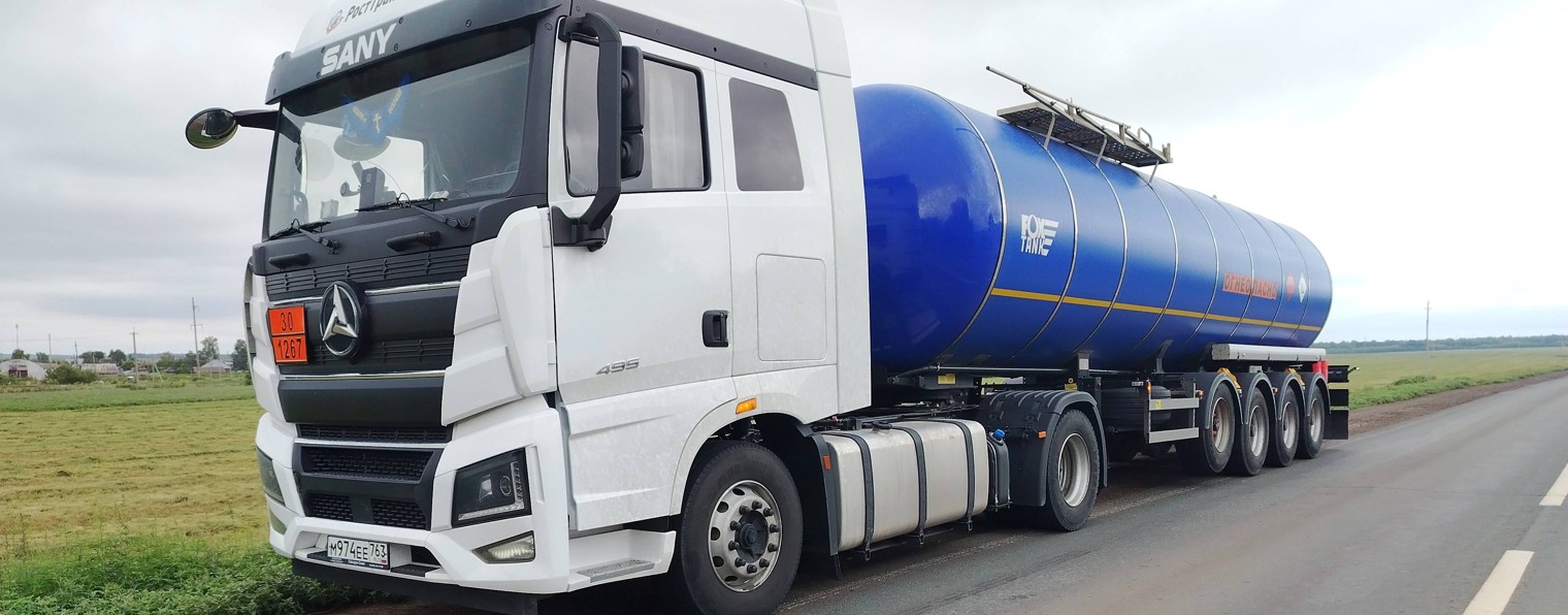 тракдрайвер 56