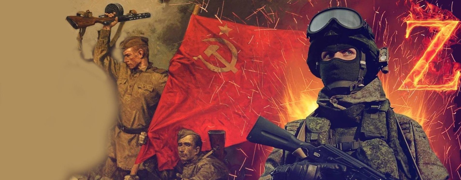 Т.Р.Т.