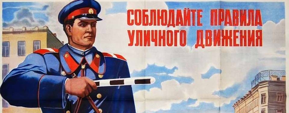 Вадим Черный Ростов