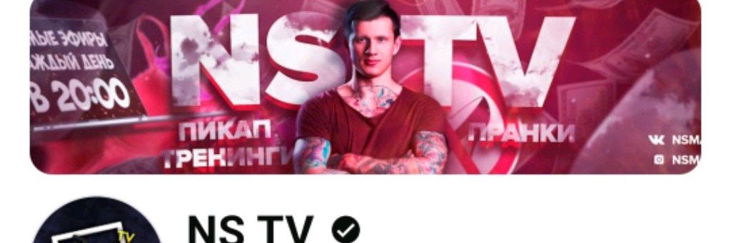 18+TV