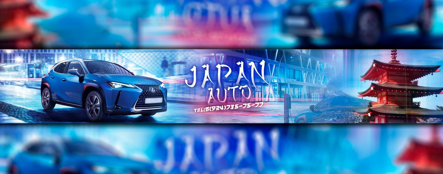 Japan Auto