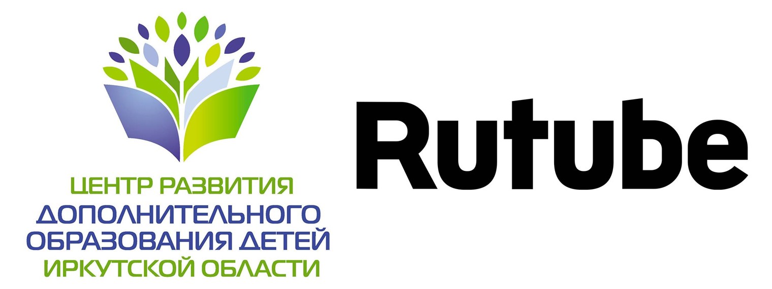 Центр развития дополнительного образования детей