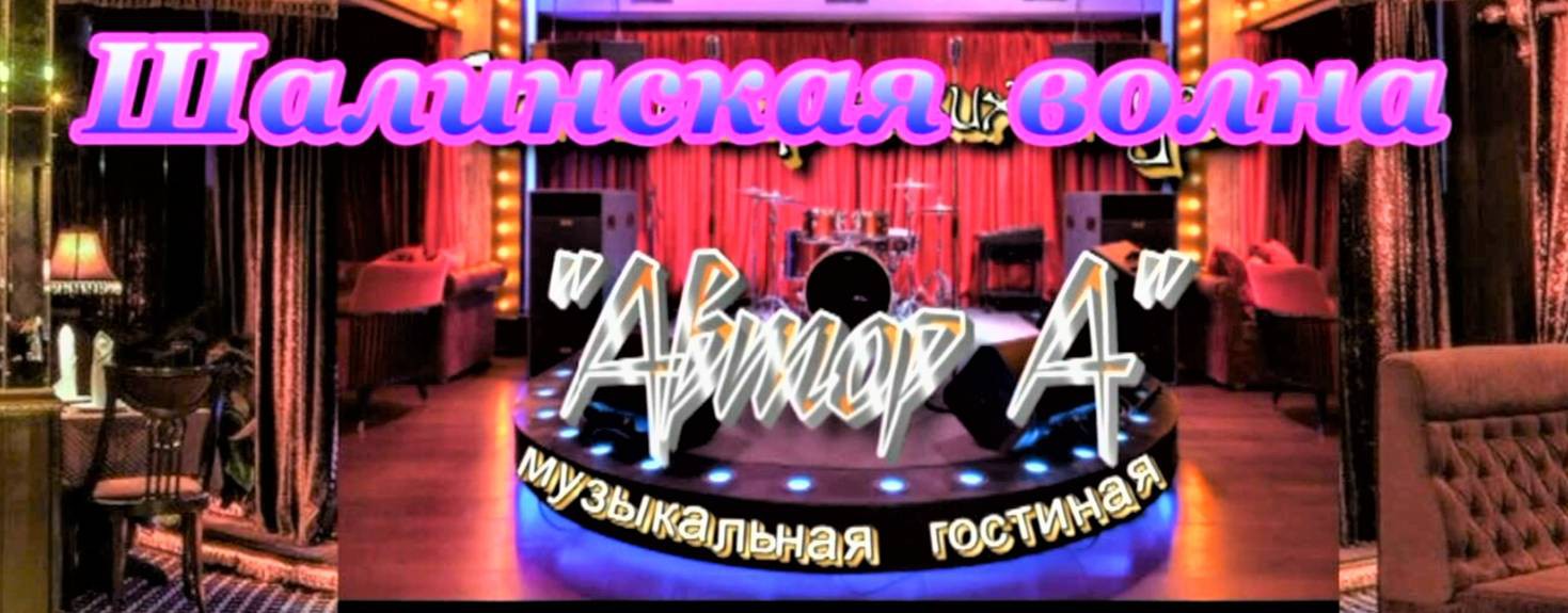 Виталий Вахрушев  (64)