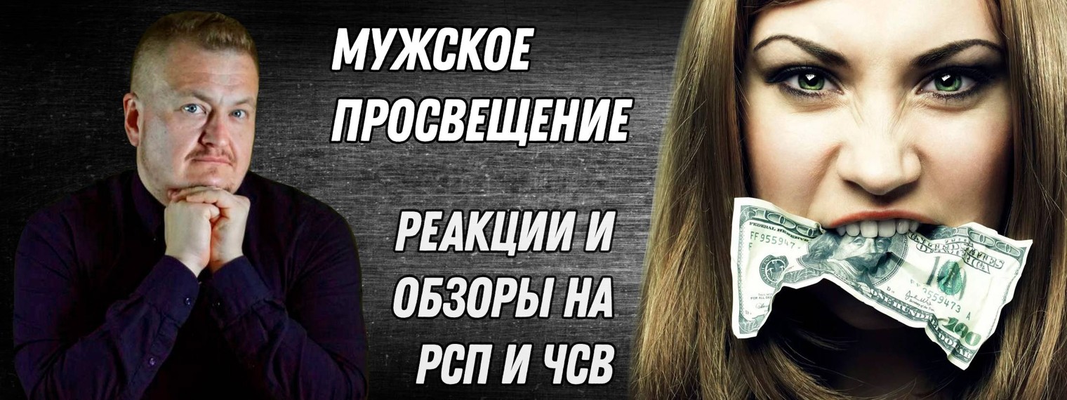 Жизнь Соло - Эдуард Х