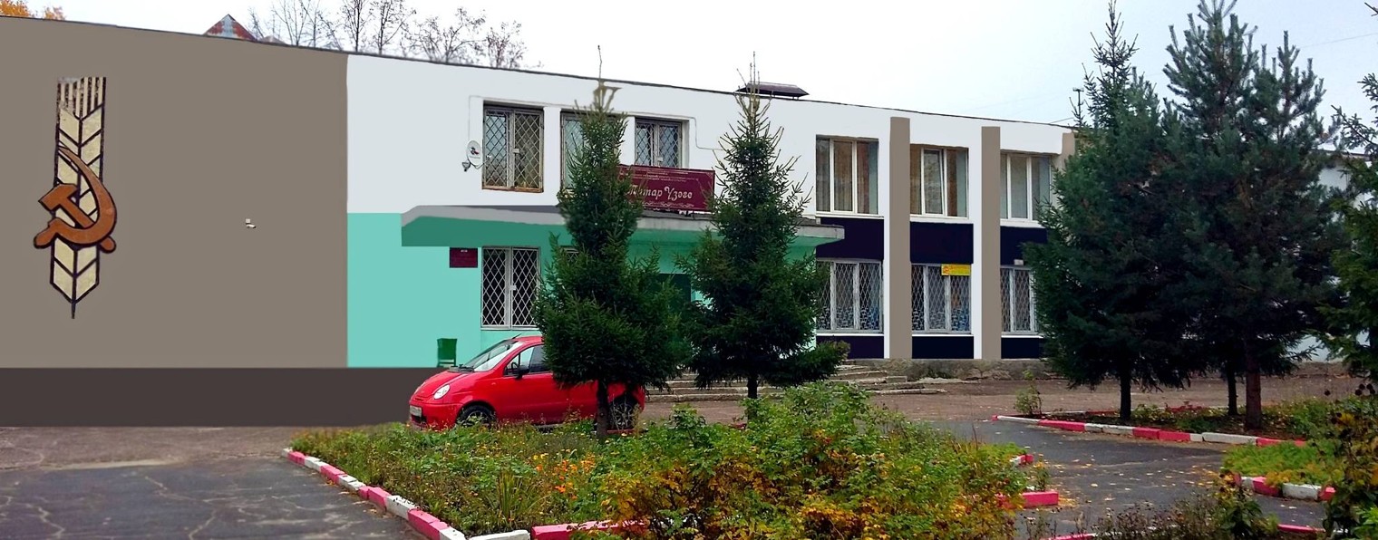 Республиканский центр татарской культуры