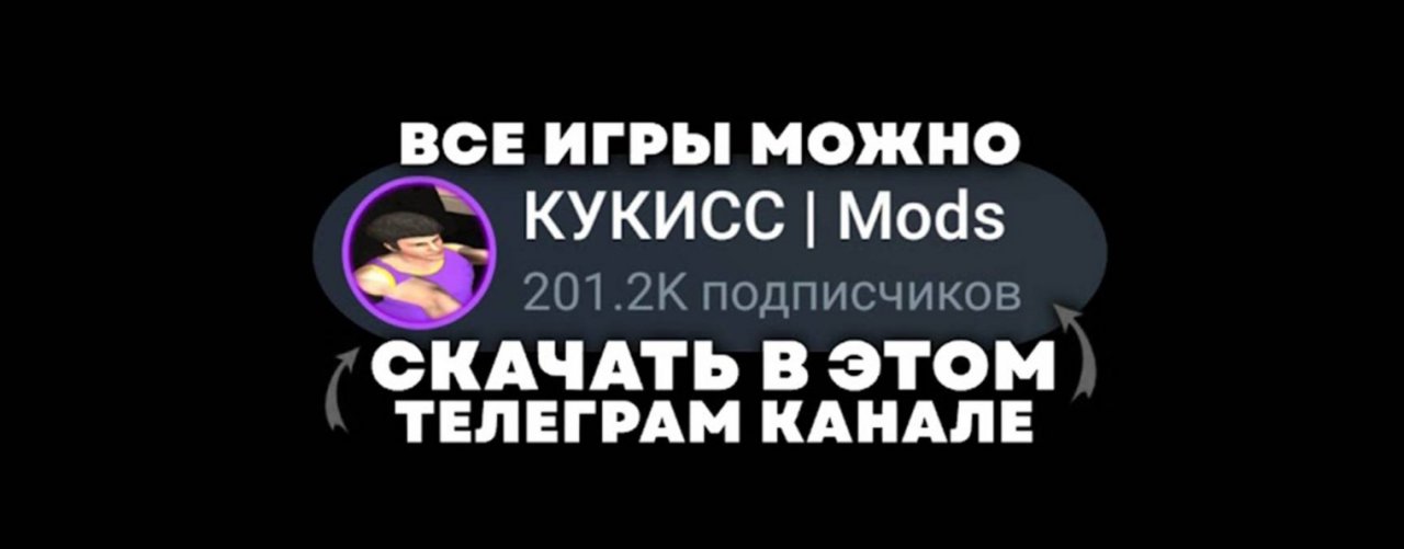 TheCookiss - Кукисс
