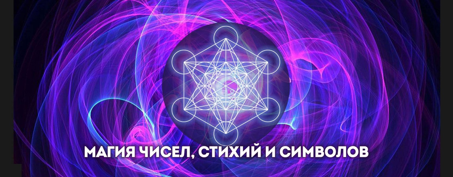 ЯRА