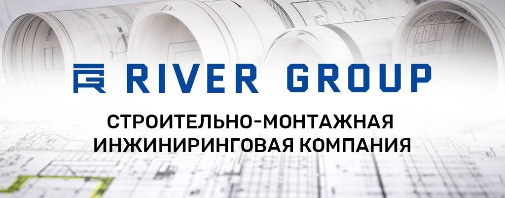 River Group