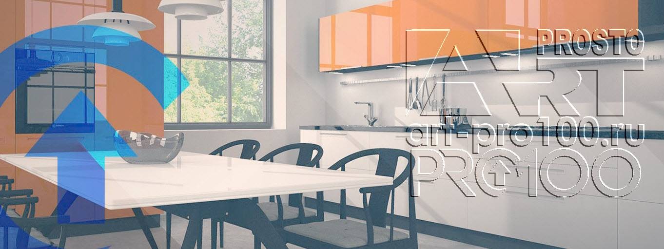 Библиотеки для PRO100