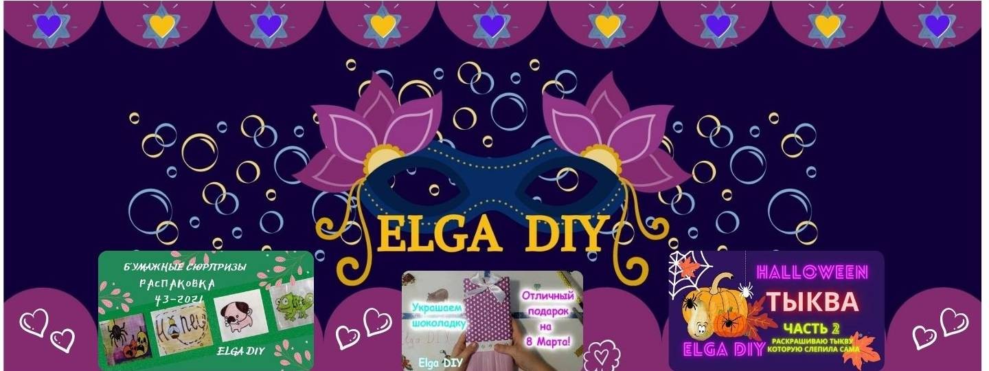ElgaDIY