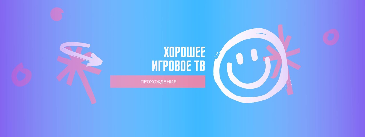 Анна Сыпко