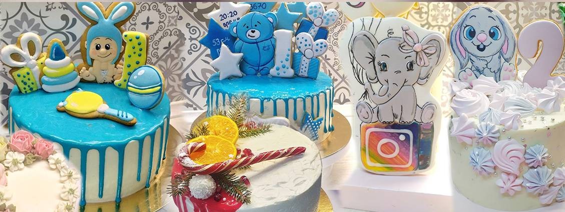CrazyCake