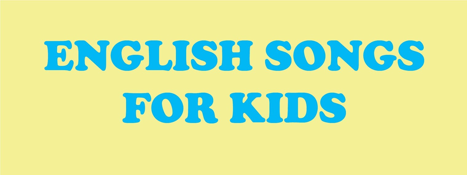 Английские песни для детей/English songs for kids