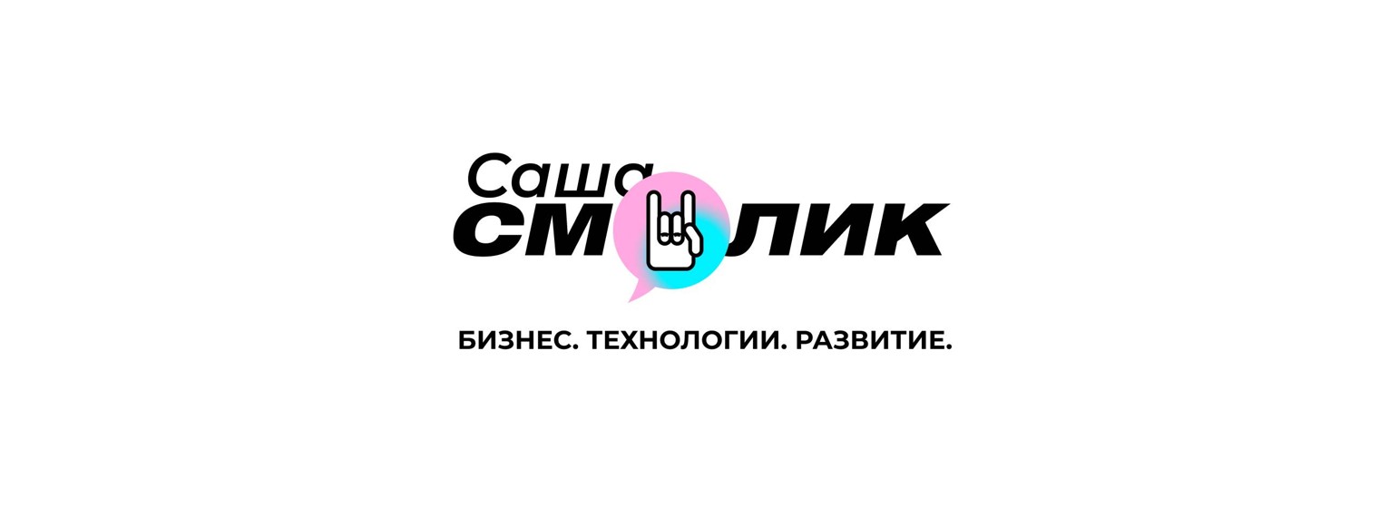 IT-mamka