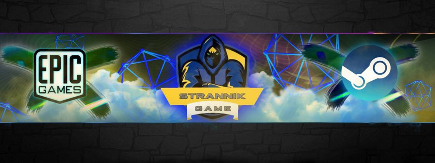Strannik Game