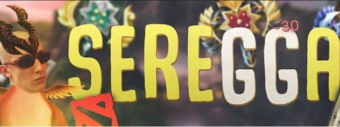 sereGGa