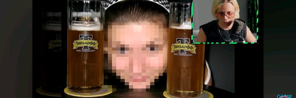 パブファン