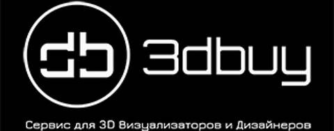 3dbuy - 3D модели и 2D изображения