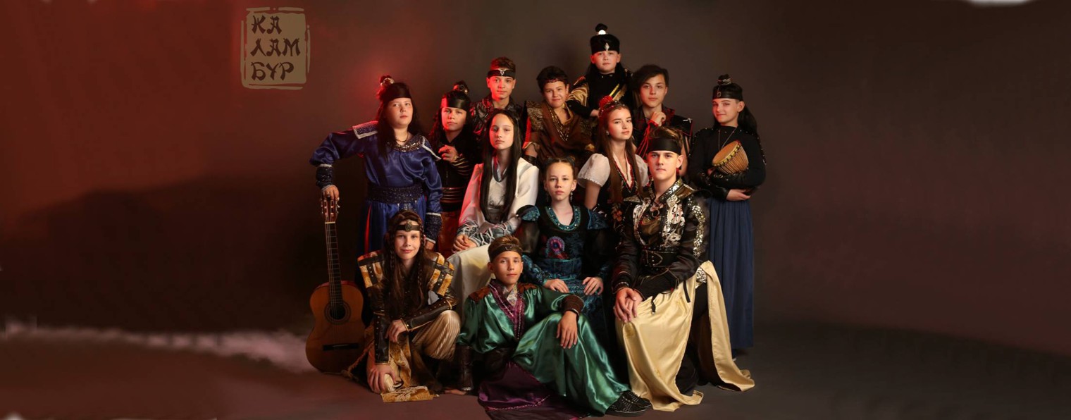 Евгений Петренко ансамбль гитаристов Каламбур