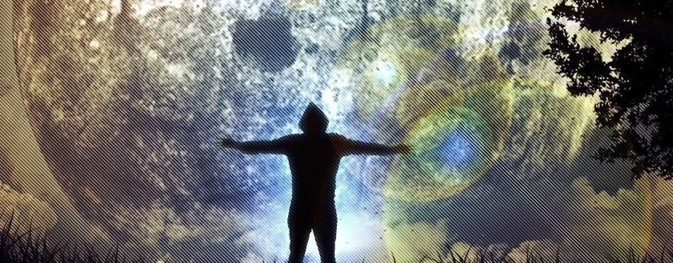 Космический Странник