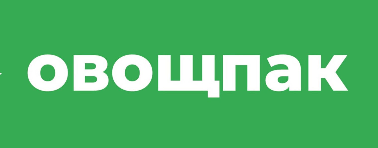 Фабрика упаковочных материалов