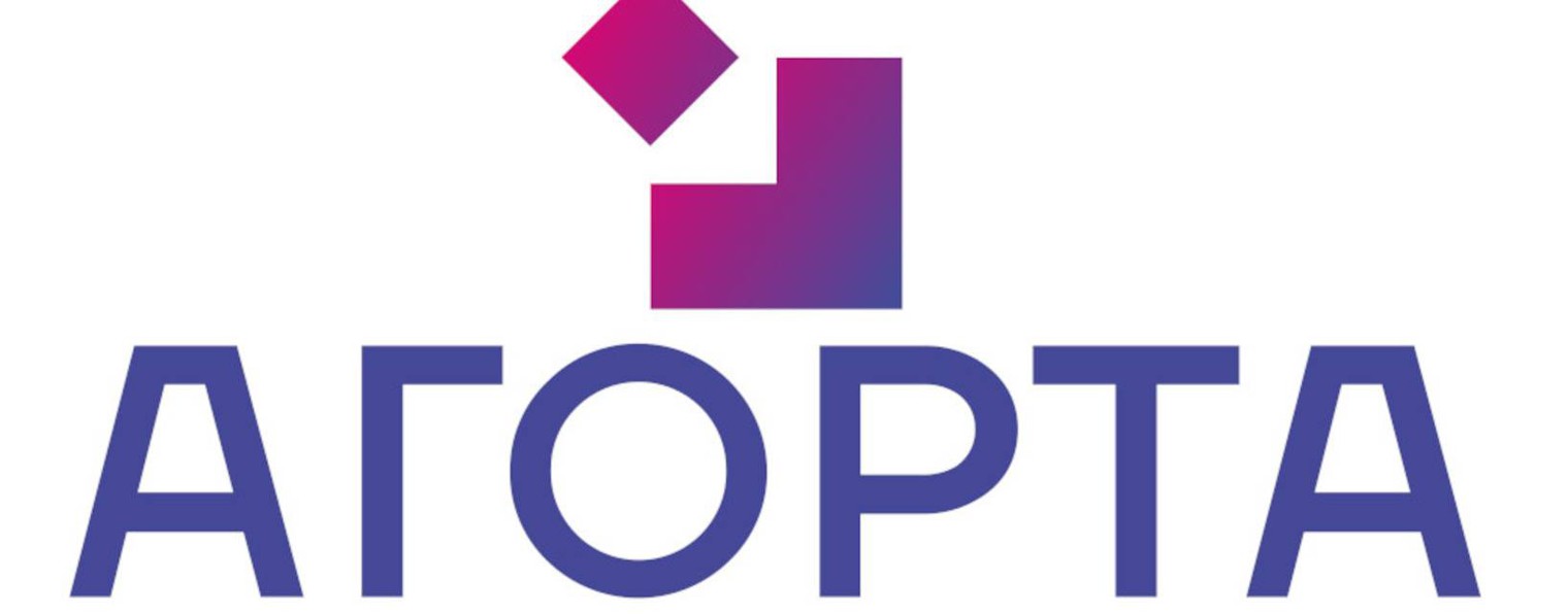 Агорта
