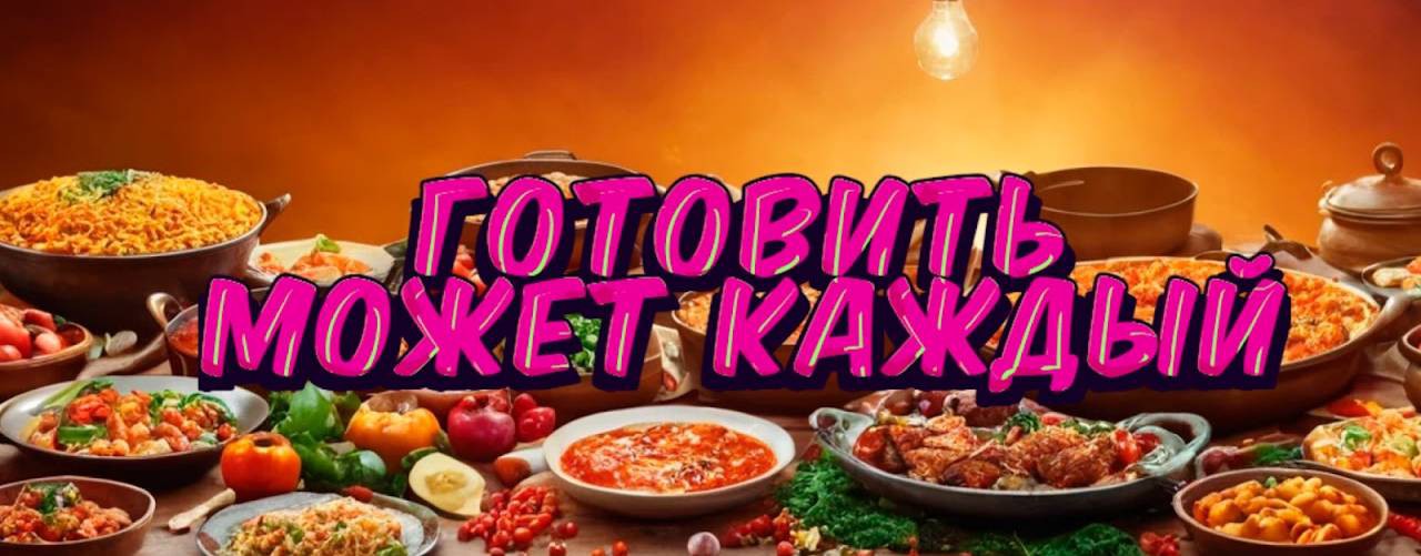 EgorkinM