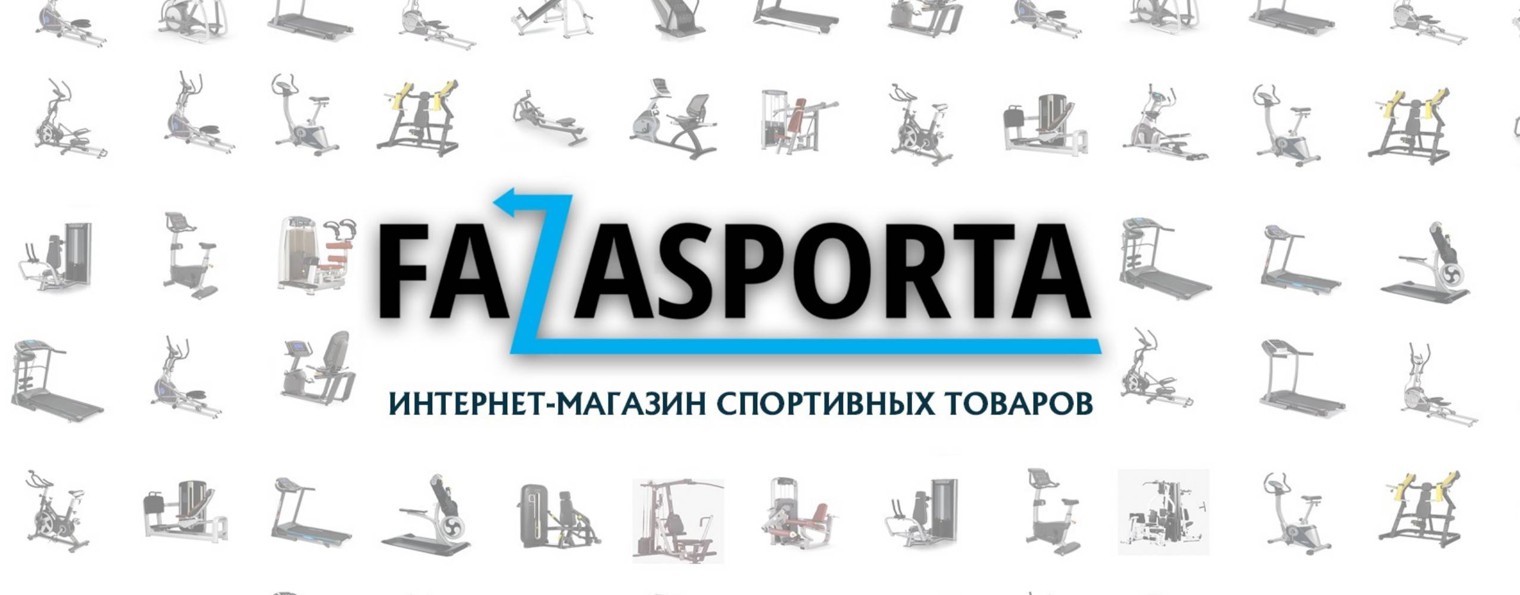 FazaSporta