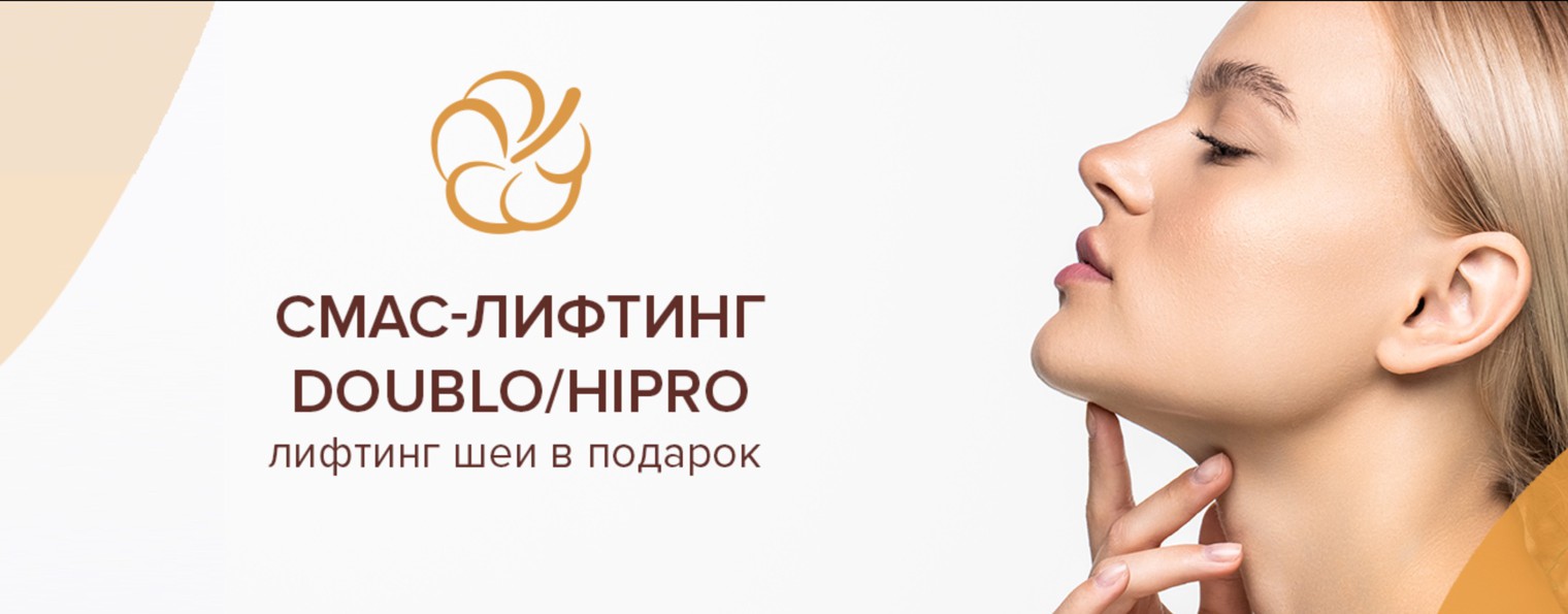 Dr. Эстетик